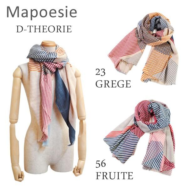 ■サイズ全長：約180cm×幅：約100cm ※多少の誤差は生じます。 ■素材ウール100％ ■付属品ブランド純正BOX ■備考海外正規品、ラッピング不可商品の特性上、織りムラやシミ・繊維の混入などございますので予めご了承下さい。繊細な自然...