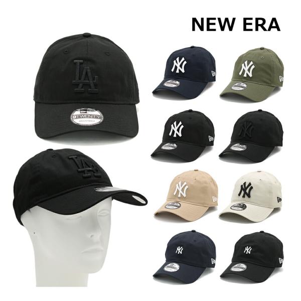 ■カラー【LEAGUE ESSENTIAL 9TWENTY】NY01-60348850　ネイビー/ホワイトNY02-60348851　オリーブ/ホワイトNY03-60348852　ブラック/ホワイトNY04-60471465　ブラック/ブラ...