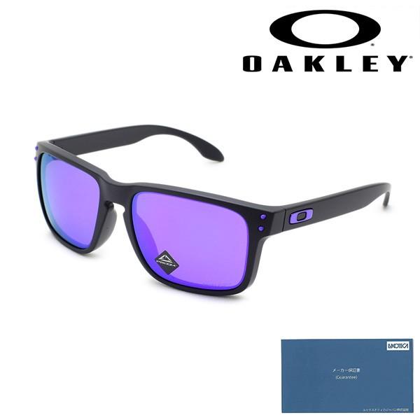 価格.com - オークリー ホルブルック OO9244 (サングラス) 価格比較