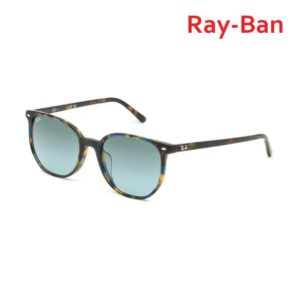 ■カラーフレーム：イエローブルーハバナ、レンズ：ブルーグレーグラデーション■素材フレーム：プラスチック、レンズ：プラスチック■サイズレンズ：約5.4×4.3cm、ブリッジ：約19mm、テンプル：約14.5cm、横幅（内側）：約13.5cm、...