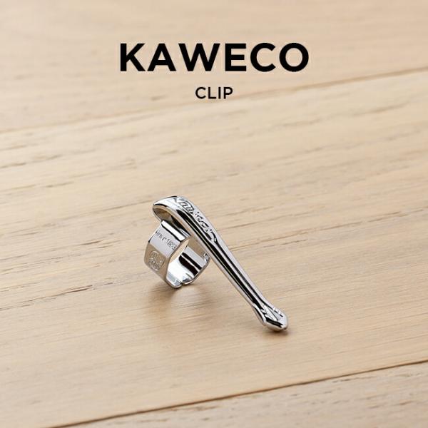 Kawecoは、ハインリッヒ・コッホ（Koch）と、ルドルフ・ウェバー（Weber）により、1883年にドイツのハイデルベルグで創業され、二人の名前からKawecoと名付けられました。1909年に画期的な技術を取り入れた、安全繰り出し式のセ...