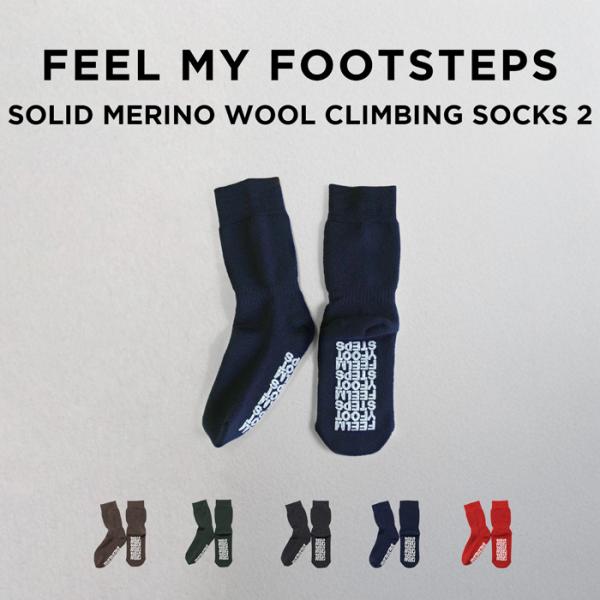 関連ワード人気 おしゃれ かっこいい かわいい 安い おすすめ ファッション ロッソ リブ ロゴムなし くつ下 くつした 厚手 クルー丈 ロゴ シンプル カジュアル ベーシック デザイン 室内 室外 ルームソックス 普段使い 便利 実用的 ...