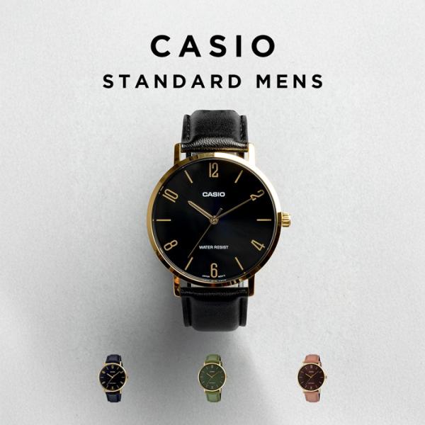 カシオMTP-VT01は、バウハウスのデザイン理念（無用な装飾を排除した合理的なモダンデザイン）を採用した、実用性重視の腕時計です。小学生 中学生 高校生 大学生 10代 20代 30代 40代 50代 60代 70代 80代 90代 10...
