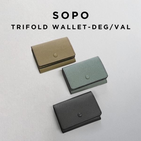 小学生 中学生 高校生 大学生 10代 20代 30代 40代 50代 60代 70代 80代 90代 100代関連ワード人気 おしゃれ かっこいい かわいい 安い おすすめ ファッション 高級感 高級 上品 エレガント リッチ 高見え 使...