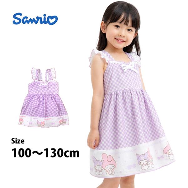 【メール便対応】サイズ展開：100cm 110cm 120cm 130cm対象：女の子 ガールズ キッズ 小学生 幼稚園 保育園タイプ：ワンピース水着 フリル付きキャラクター：クロミ マイメロフリル付きのかわいいワンピース水着です本体：ポリ...