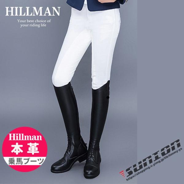 ■ブランドHillman■対象男女兼用／ジュニア■素材甲皮：本革（牛革）　底材：ゴム底■シーズンオールシーズン英国らしいクラシカルなデザインは、流行に左右されずいつまでも履き続けられる１足。上質の牛革は柔らかく、ぴったりフィットして、足を長...