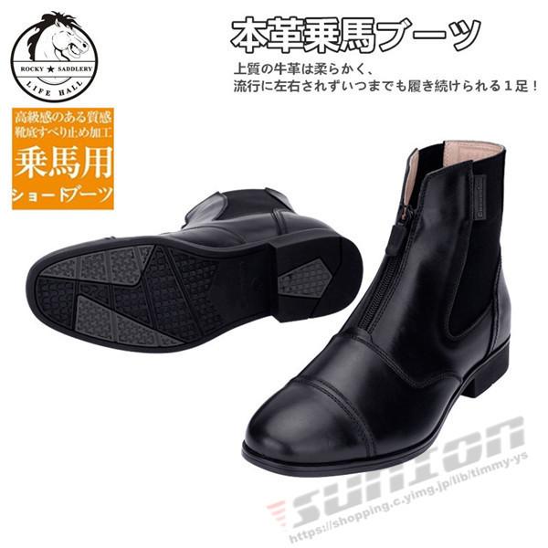 ■ブランドCavassion■対象男女兼用／ジュニア■素材甲皮：本革（牛革）　底材：ゴム底■シーズンオールシーズン上質の牛革は柔らかく、ぴったりフィットして、足を長くスリムに、スタイリッシュに見せてくれます。◆硬さの異なる革を部分ごとに使い...