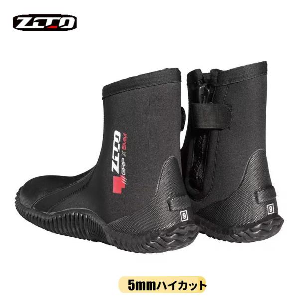 ウェットスーツ 男女兼用 ダイビング ブーツ 5mm ハイトップ ジッパー ブーツ ダイビングウェットスーツ Diving Wetsuits■商品特徴●軽くて伸縮性のよいゴム生地を使用した、やわらかいフットブーツです。●ファスナー付きで脱ぎ...