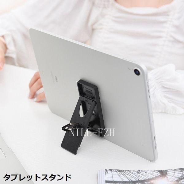 落下防止にも役立つ嬉しいリング付き♪薄型軽量で持ち運び便利なタブレットスタンドです。 【サイズについて】画像をご参照ください。