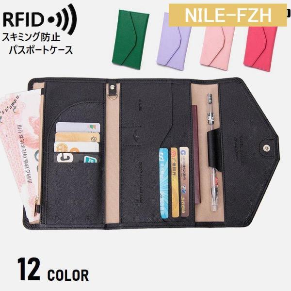 【サイズについて】画像をご参照ください。【素材について】PU【カラーについて】生産ロットにより柄の出方や色の濃淡が異なる場合がございます。お使いのモニターや撮影時の光の加減などにより画像と実際の商品のカラーが異なる場合もございます。予告なし...