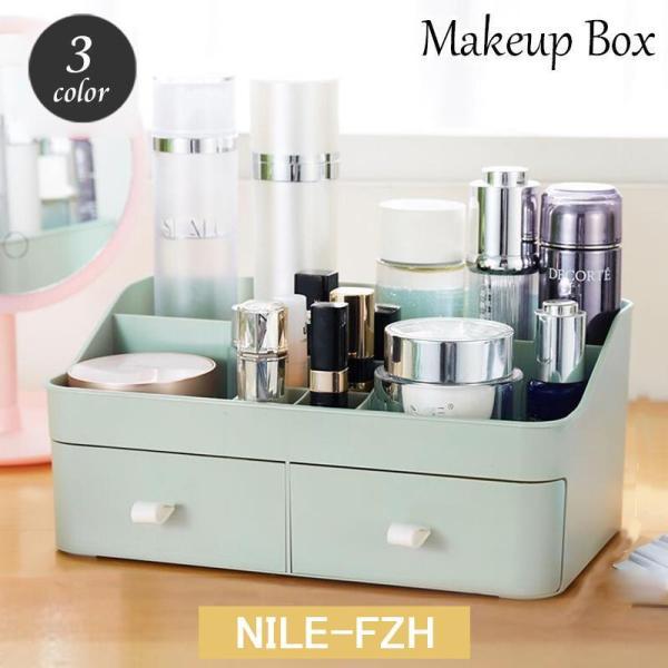 メイクやスキンケア用品などをすっきり収納できる卓上メイクボックス。引き出しや仕切り付きで小物も収納しやすくて◎※サイズ違いも別ページで販売中です。　【zak-79306】、【zak-79306-2】で検索してください。【サイズについて】画像...