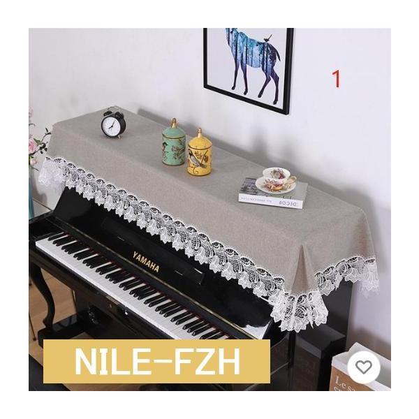 商品詳細：サイズ：/フリーサイズサイズ：約200×90cm◆素材：ポリエステル、コットン、その他商品説明なシャンパンブルーの色味のピアノカバーです。溢れるヨーロピアンスタイルでお部屋を優雅に華やかに演出してくれます。のあるピアノ用カバーでク...