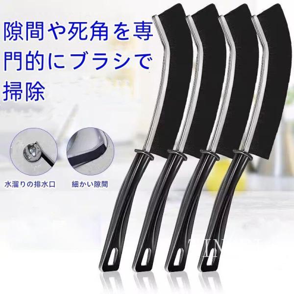 商品カラー:/画像通りサイズ:/フリーサイズ【商品説明】■汚れをよく溜まったキッチン、洗面台、お風呂、浴室、トイレ、便器、サッシなどの隙間をキレイに掃除できます。■先端が細めの作りですので、手を届かないところに簡単に入れます。■5本セットで...