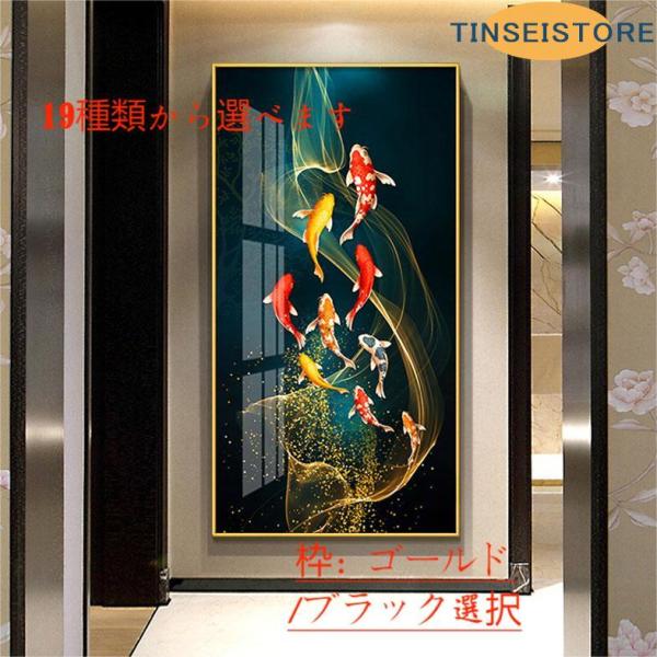 ★絵のタイプ ：A,B,C,D★【寸　法】サイズ：縦80cm×横40cm縦100cm×横50cmオーダーはお問い合わせへ連絡 【適用】：家族や友人のための素晴らしいギフトのアイデアリビングルーム、寝室、キッチン、オフィス、ホテル、ダイニング...