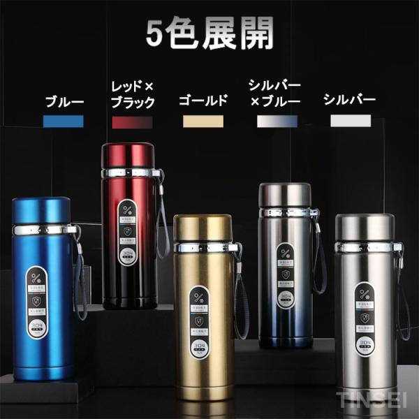 【商品説明】●カラー：ブルー、レッド×ブラック、ゴールド、シルバー×ブルー、シルバー●容量：500ml、800ml、1000ml●素材： ステンレス 中国製・複数のカラー・容量をご用意しており、通勤・通学、オフィス、外出やアウトドアなど、さ...