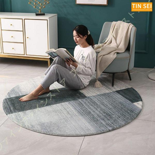 ☆関連キーワード☆ラグマット ラグ じゅうたん 絨毯 カーペット 円形ラグ 円形ラグマット 丸型ラグ 丸型ラグマット マット 低反発 北欧 洗える 民族風 滑り止め 抗菌 防臭 防音 エスニック ペルシャ風ベッドルーム 幾何学柄 花柄 イン...