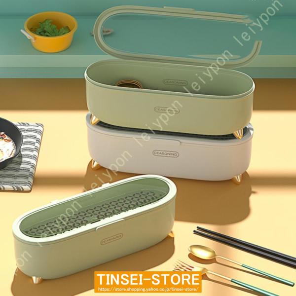 商品の説明S/W29.3×H6.7cm 材質：プラスチック（4個）/色：ホワイト/オレンジ/ライトグリーン/ダークグリーン水切り機能付き水切り機能付き、乾燥しやすく、カビ予防できます。お手入れは簡単水洗い可能、お手入れは簡単です。いつも清潔...