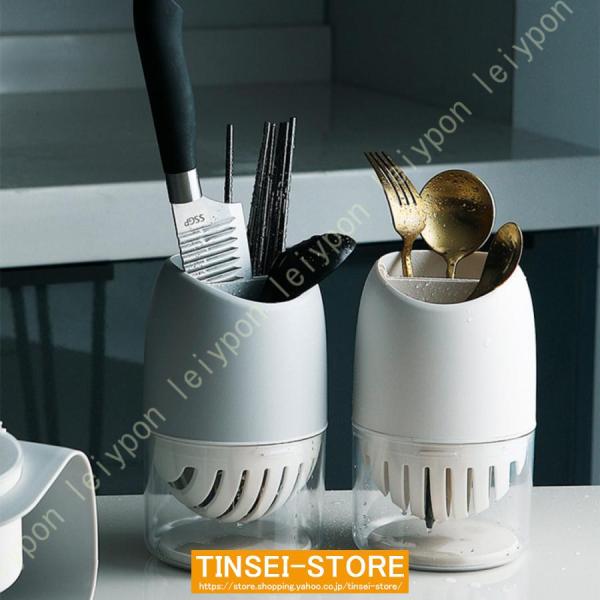 商品の説明◇Sサイズ(幅10.5×奥行10.5×高さ18)cm◇（2個）/色:ホワイト/グレー◇材　　質：PPキッチンツール収納としてもキッチンツールの収納スタンドとしても使用できます。スプーンやフォーク、お箸などのカトラリーが収納可能なの...