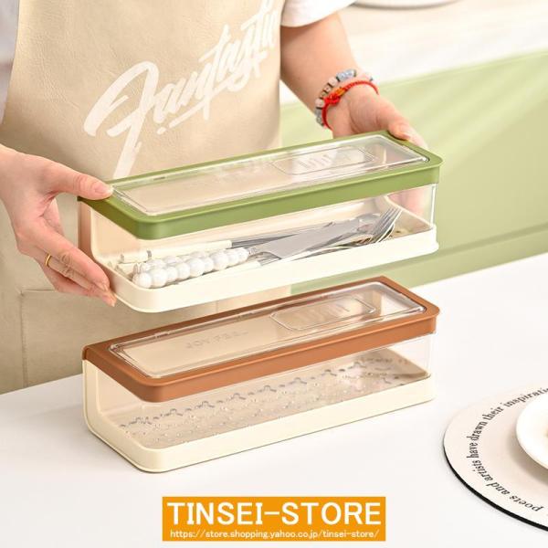 商品の説明材質：PPプラスチック水切り機能付き水切り機能付き、乾燥しやすく、カビ予防できます。お手入れは簡単水洗い可能、お手入れは簡単です。いつも清潔に保ちます。コンパクト収納引き出しに収納可能半透明蓋、中身はよく見え、蓋開け確認の必要はあ...