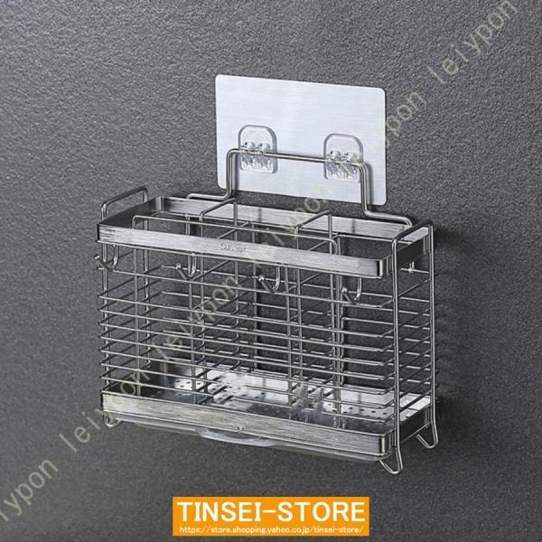 商品の説明多機能収納ブラケット主な機能は箸の水切りですサイズ：具体的な製品とサイズは画像の説明を見てください。注意：製品は箸置きに限り、他の撮影品は含まれていません！材質：ステンレス素材。【安全品質】安全衛生抗菌、錆びなし、摩滅に耐える、丈...