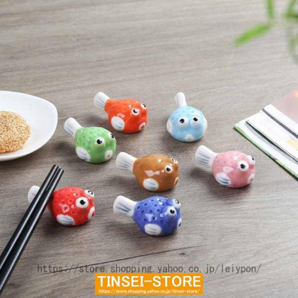 商品の説明商品名：箸置きサイズ：約4.8*3*2.2cm。サイズA=5個入り。サイズB=10個入り。素材・材質：セラミック製。可愛くて癒されます。 日々の食卓に、来客用として、インテリアとしても。プレゼントにもおすすめです。用途：箸置き、テ...