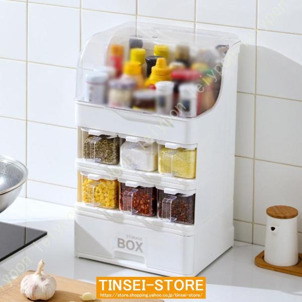 サイズ：長さ30*幅24.5*高さ51cm　　画像にサイズの説明もある。キッチン 調味料ラック 調味料収納ケース ステンレススパイスラック 調味料ボックス 収納ボックス  調味料ボトル PPプラスチックスパイスラック ランドリー収納 調味料...