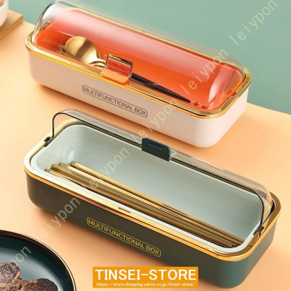 商品の説明（S） 28＊11.8*11 材質：ppプラスチック（2個）/色：オレンジ/グリーン水切り機能付き水切り機能付き、乾燥しやすく、カビ予防できます。お手入れは簡単水洗い可能、お手入れは簡単です。いつも清潔に保ちます。コンパクト収納引...