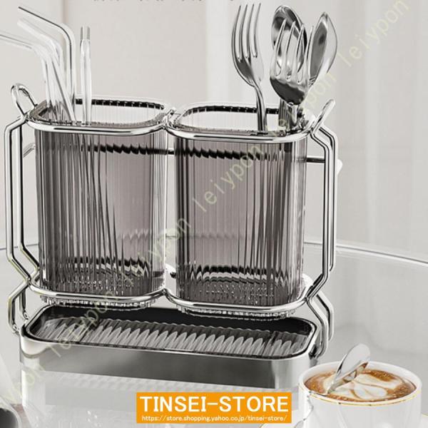 商品の説明多機能収納ブラケット主な機能は箸の水切りですサイズ：デザイン1、2、3=20.5*9*17.5cm（壁掛け）。デザイン4=8*15.5cm（置き しき）。具体的な製品とサイズは画像の説明を見てください。注意：製品は箸置きに限り、他...