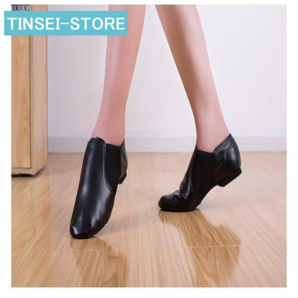 大人用のダンスシューズが登場?お洒落な見た目だけでなく、軽量性、安定性、フィット感にも優れました。また、ダンスシューズは主に室内用として作られておりますので、ダンスシーンだけではなく、演劇?舞台?ピアノ発表会?コーラス演奏会?オーケストラ?...