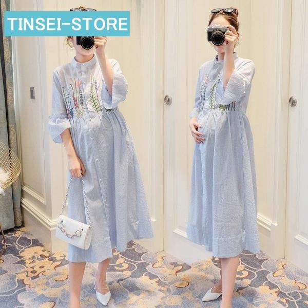 ママシンプル カジュアル きれいめ 女性用 フェミニン 柔らかい 妊婦服 お出かけ 体型カバー 大きいサイズお出かけ 女性用 韓国風 通勤 オフィス ファッション フォマール 産前産後 新作 きれいめ計り方によっては、表記サイズと誤差が生じ...