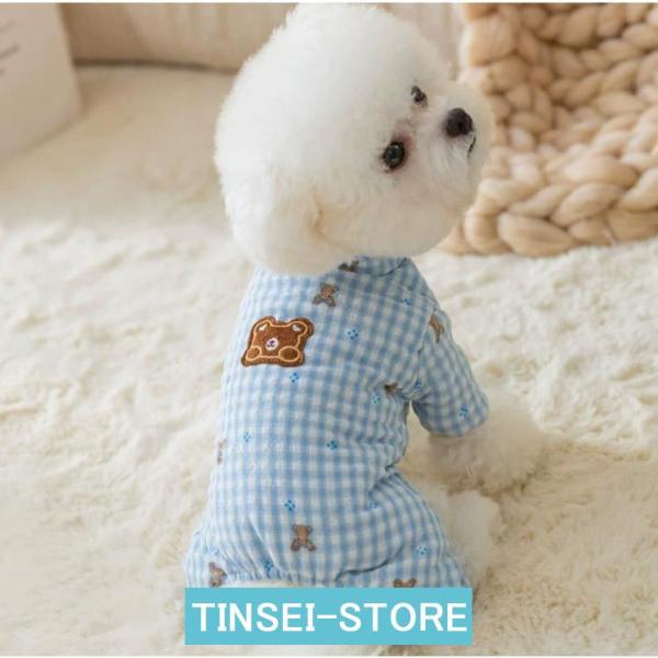 【検索ワード】術後服 犬 服 犬用品 術後ウェア 術後カバー服 エリザベスカラーの代わる 保護服 雄 雌兼用  離乳 傷口保護 皮膚病 通気 小型犬 中型犬防寒 保温 長袖 長ズボン 着せやすく 伸縮性 袖裾のある術後服 ロンパースつなぎカ...
