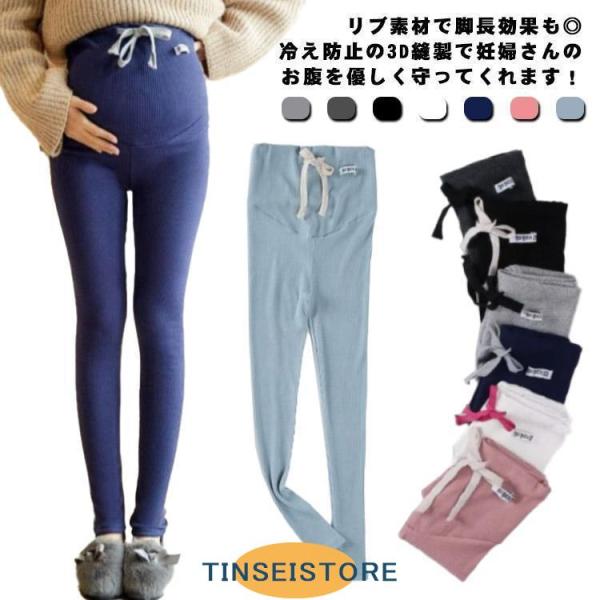 M ズボン丈97cm　ヒップ66-100cm　ふた桃周り34-58cm　体重40-55kgL ズボン丈100cm　ヒップ70-104cm　ふた桃周り36-62cm　体重50-65kgXL ズボン丈102cm　ヒップ74-108cm　ふた桃周...