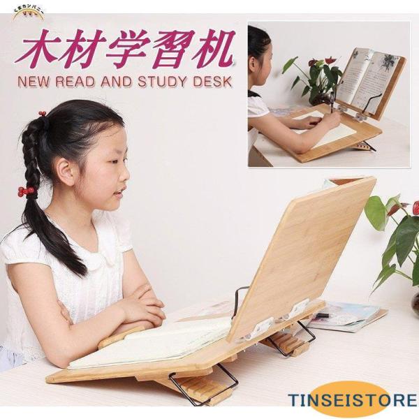 商品仕様製品サイズ：500 * 360 * 13 mm   335 * 240 * 10 mm素材：木材木製のナチュラルな風合いがお洒落な本スタンド。コンパクトに折りたためるので使用しない時は邪魔になりません。勉強や読書、おえかきなど様々な...