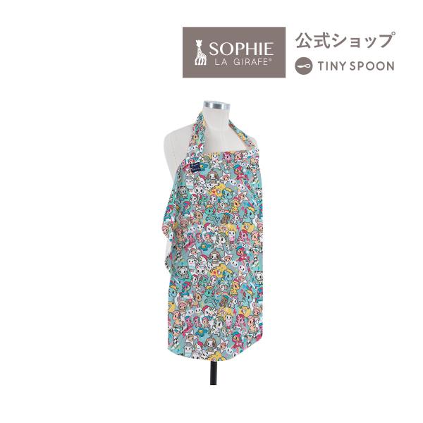 商品名：ナーシングカバー コットン tokidoki／Nursing Cover tokidoki本体サイズ：91cm×66cm素材：綿100％原産国：ベトナム産または中国産紐の長さ：66cm箱サイズ：13.5cm×24cm×4cm総重量：...