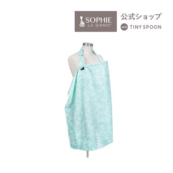 商品名：ナーシングカバー コットン アカプルコ／Nursing Cover Acapulco本体サイズ：91cm×66cm素材：綿100％原産国：ベトナム産または中国産紐の長さ：66cm箱サイズ：13.5cm×24cm×4cm総重量：224g
