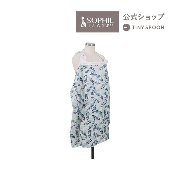 商品名：ナーシングカバー モスリンコットン アテネ／Premium Muslin Nursing Cover Athens本体サイズ：90cm×75cm素材：綿100％原産国：中国産紐の長さ：66cm箱サイズ：14cm×24cm×4cm総重...