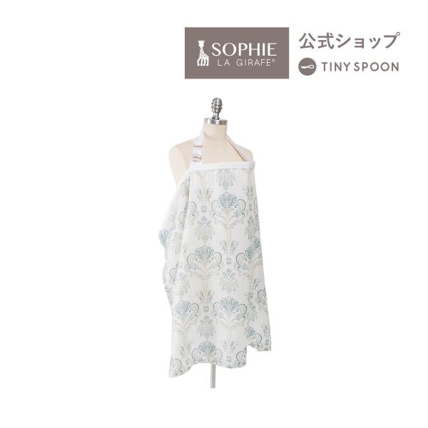 商品名：ナーシングカバー モスリンコットン イスラ／Premium Muslin Nursing Cover Isla本体サイズ：90cm×75cm素材：綿100％原産国：中国産紐の長さ：66cm箱サイズ：14cm×24cm×4cm総重量：...