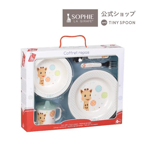 商品名：ファーストミール食器セット（バルーン）／Dish Set "Balloons"version本体サイズ：【お皿（大）】直径20cm　【お皿（小）】直径15cm 高さ6cm　【コップ】直径10cm　【飲み口】7.5cm 高さ10cm　...