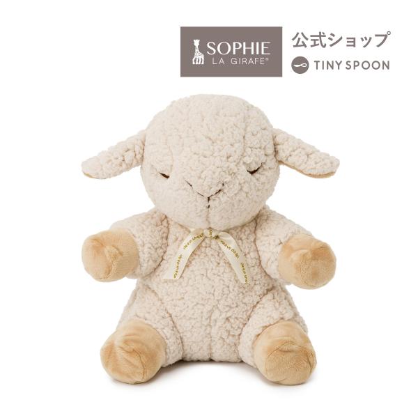 商品名：スリープシープ／Sleep Sheep本体サイズ：23cm×16cm×15cm素材：【主な素材（表地）】中綿、ポリエステル　【電池部分】ABS樹脂、お試し用乾電池2本原産国：中国対象年齢：0ヶ月箱サイズ：24cm×19cm×17.5...