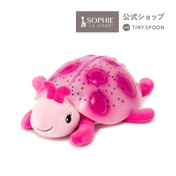 商品名：トワイライトてんとう虫（ピンク）／Twilight Ladybug - Pink本体サイズ：21cm×11cm×28cm素材：【主な素材（表地）】中綿、ポリエステル　【電池部分】ABS樹脂※乾電池の付属はございません原産国：中国対象...