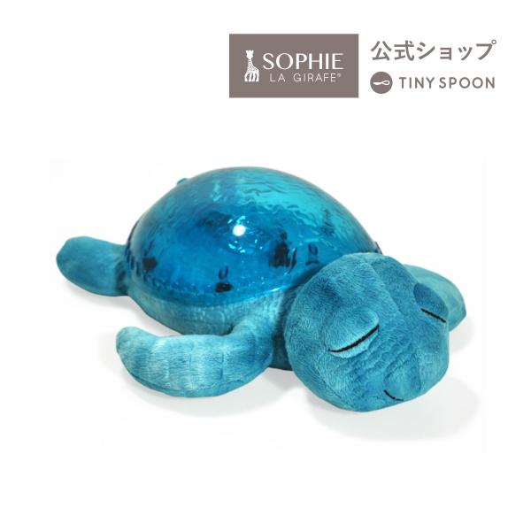 商品名：アクアタートル／Tranquil Turtle本体サイズ：28.0cm×26.5cm×10cm素材：【主な素材】ポリエステル（リサイクル素材）、ABS樹脂原産国：中国対象年齢：0ヶ月箱サイズ：26.5cm×18.5cm×10cm総重...
