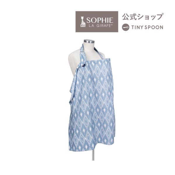 商品名：ナーシングカバー コットン ベリーズ／Nursing Cover Belize本体サイズ：91cm×66cm素材：綿100％原産国：ベトナム産または中国産紐の長さ：66cm箱サイズ：13.5cm×24cm×4cm総重量：224g