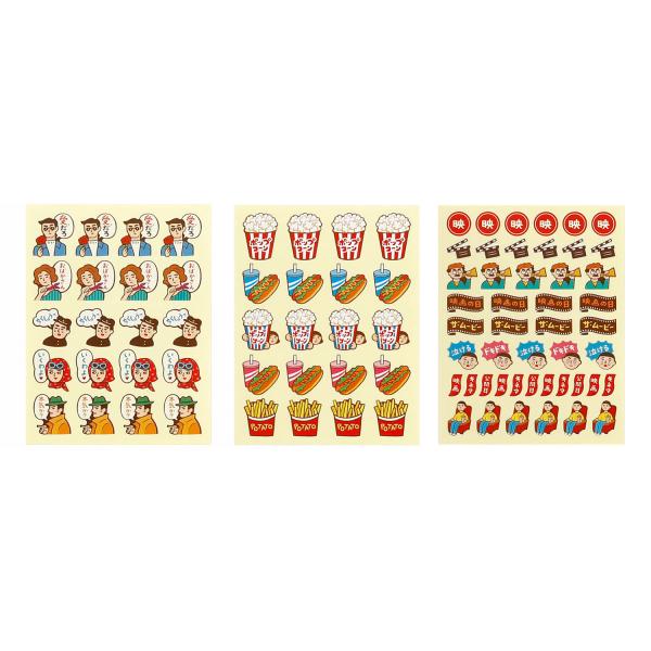 映画好き必見！手帳や手紙に貼りたいゆるかわシール昭和の銀幕スターやレトロな映画モチーフが揃い、映画好きにはたまらないデザインになっています。時代を感じさせるセリフ付きのシールから、映画を観る日に手帳に貼りたくなる実用性のあるものまで、映画三...