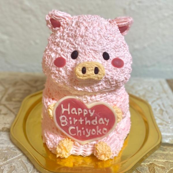 キーワード：誕生日 ケーキ こども 子供 かわいい 人気 動物  立体ケーキ センイルケーキ サプライズ 送料無料 ブタ ぶた・原材料：乳等を主要原料とする食品（乳製品、植物油脂、乳たんぱく、乳清ミネラル）（国内製造）、ケーキミックス、卵、...