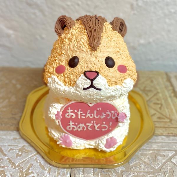キーワード：誕生日 ケーキ  子供 かわいい 人気 動物  立体ケーキ センイルケーキ  送料無料 ゴールデン ハムスター・原材料名：乳等を主要原料とする食品（植物油脂、乳製品、糖類、チョコレート、その他）（国内製造）、ケーキミックス、卵、...