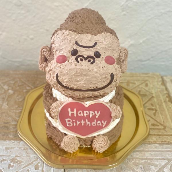 キーワード：ケーキ 誕生日 子供 ゴリラ 立体 ケーキ 5号 かわいい お父さん 動物 送料無料 センイルケーキ・原材料名：乳等を主要原料とする食品（植物油脂、乳製品、糖類、チョコレート、その他）（国内製造）、ケーキミックス、卵、砂糖、牛乳...