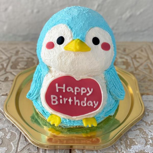 キーワード：誕生日 ケーキ こども 子供 かわいい 人気 動物  立体ケーキ センイルケーキ サプライズ 送料無料 ペンギン・原材料：乳等を主要原料とする食品（乳製品、植物油脂、乳たんぱく、乳清ミネラル）（国内製造）、ケーキミックス、卵、砂...