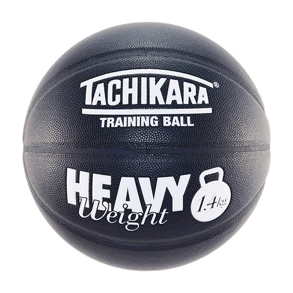 1.4kgの重量がありながらも通常のバスケットボールと同じように跳ねるヘビーウェイトバスケットボールボール、TACHIKARA TRAINING BALL -HEAVY WEIGHT-が登場!正式サイズに準ずる7号球サイズでありながら、通常...