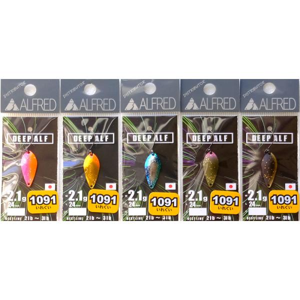 【配送方法はメール便の他に、宅配便もご利用になれます。代金引換便や到着日指定をご希望のお客様、郵便ポストへの投函では不安のお客様は、宅配便に変更して下さい。ご注文手続き画面に「配送方法」選択欄がありますので、お客様ご自身で変更して下さい。】...