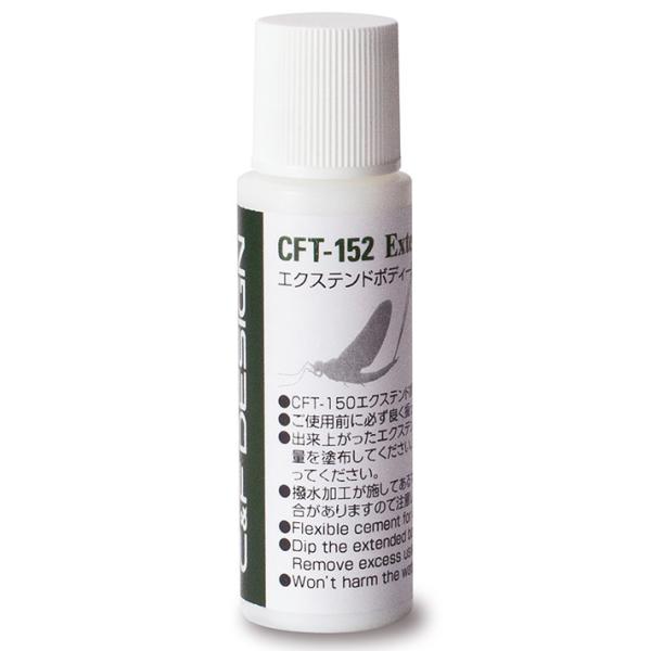 ●内容量 ： 30ml （水溶性）●ご使用前に必ず良く振ってください。●出来上がったエクステンドボディーをドブ漬けで適量を塗布してください。余分はティッシュ等で吸い取ってください。●10分程度乾燥させてください。●撥水加工が施してあるマテリ...